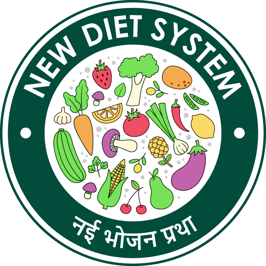 NewDietSystem